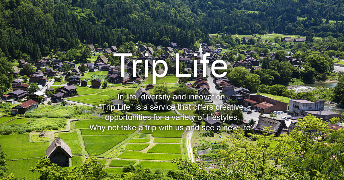 Trip Life